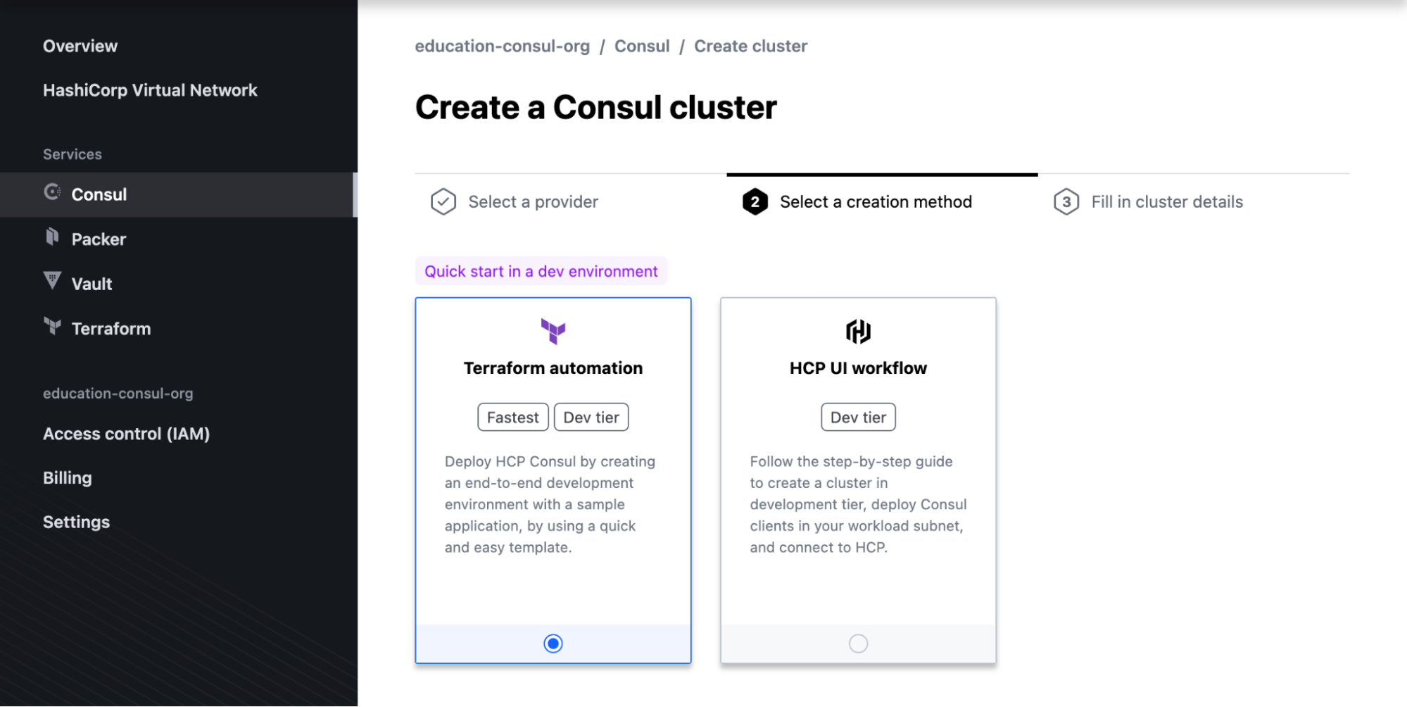 Deploy HCP Consul | Consul | HashiCorp Developer